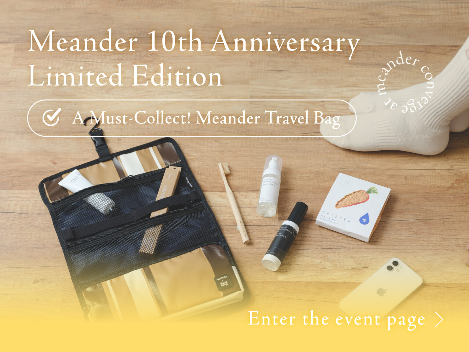 Meander Osaka | Hotel | Meander Group